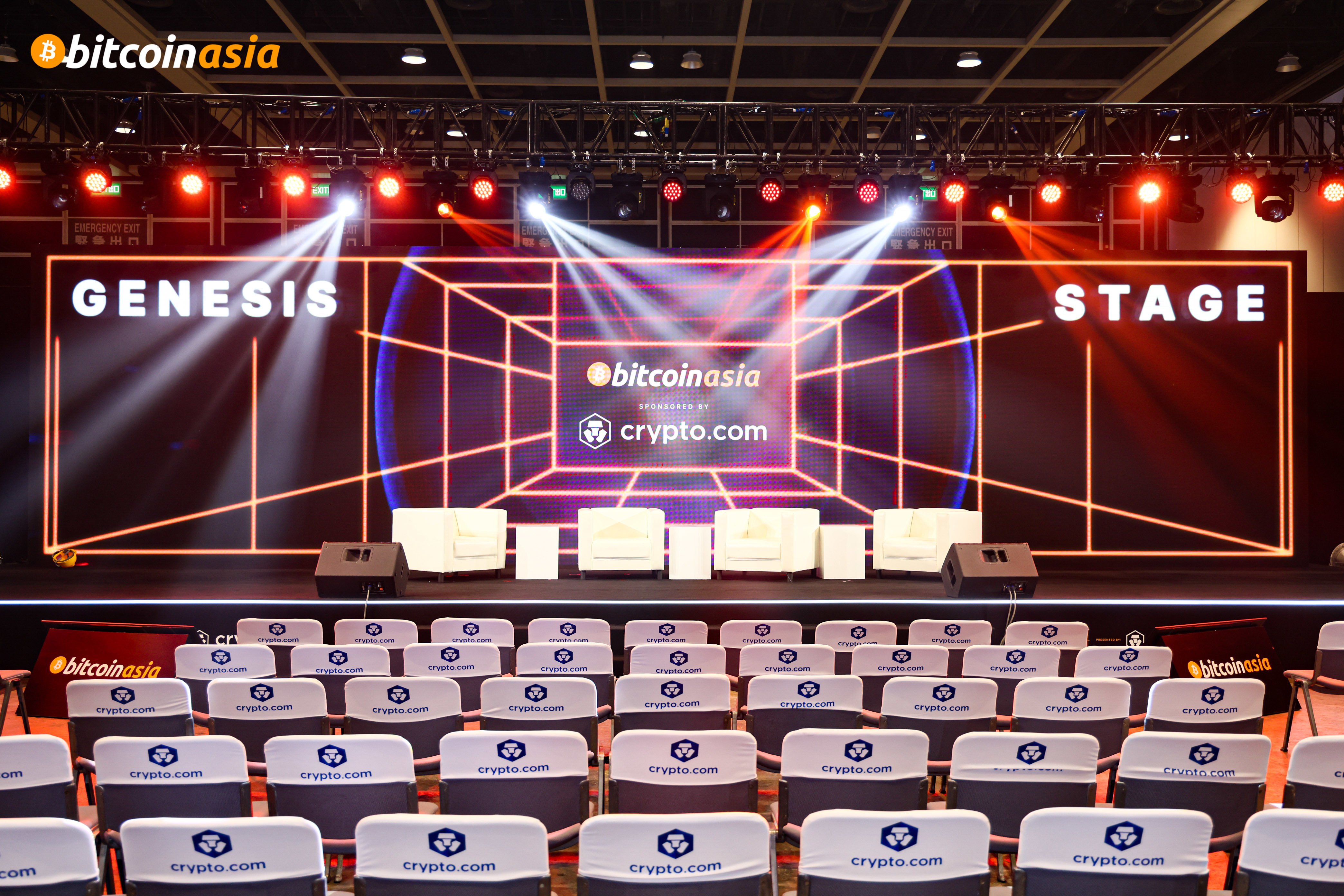 Heat Core's Breakthrough at Bitcoin Asia 2025: Leading Sustainable ...